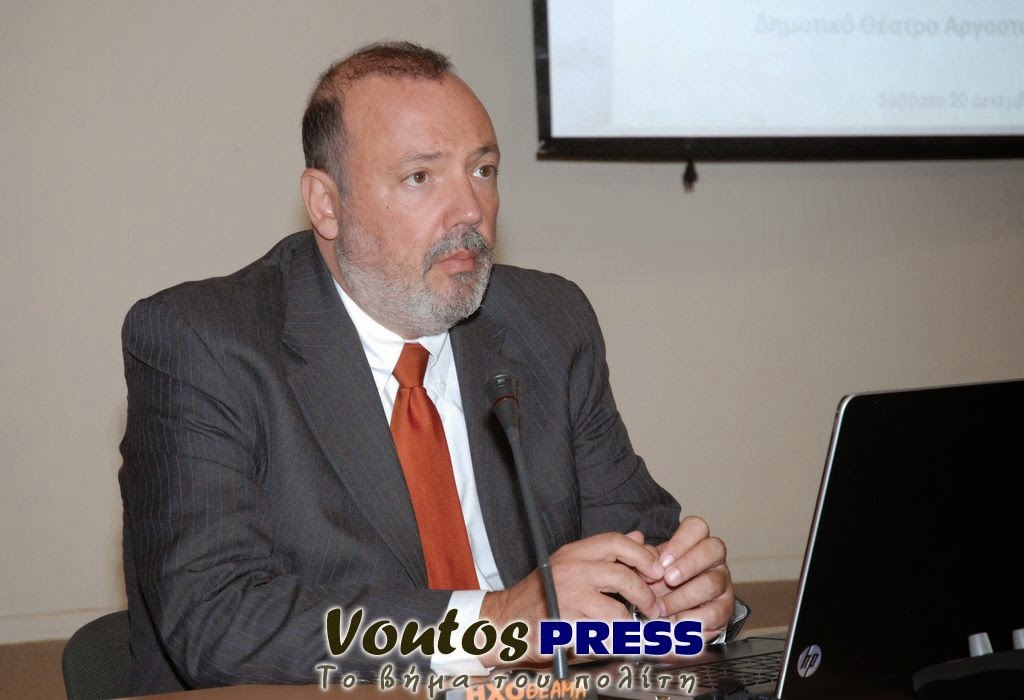 VOUTOSPRESS.GR: O Πρόεδρος του Ινστιτούτου Οικονομικής Πολιτικής ...