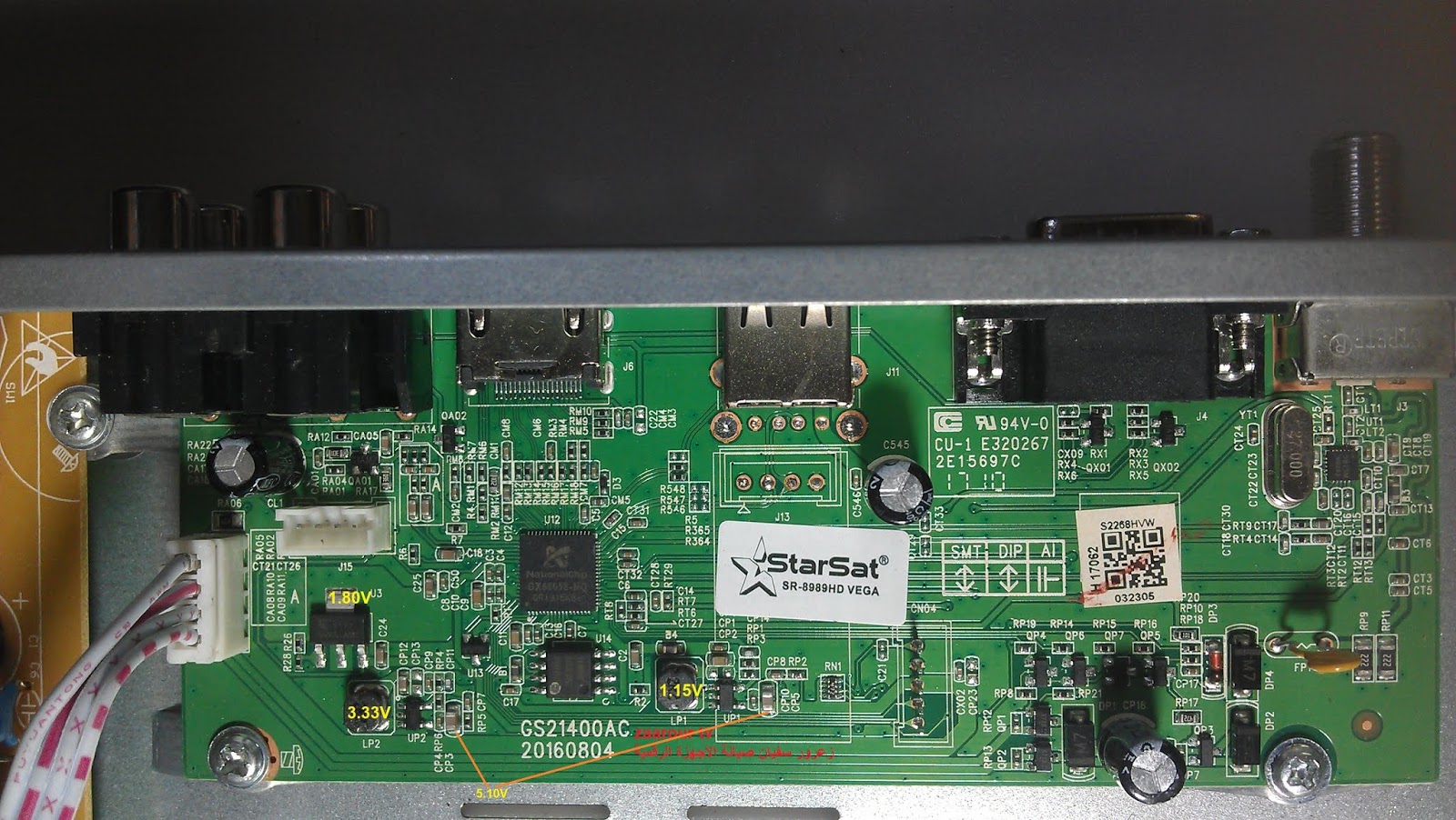 DVBSHD: Starsat SR-8989HD VEGA _Châssis: GS21400AC