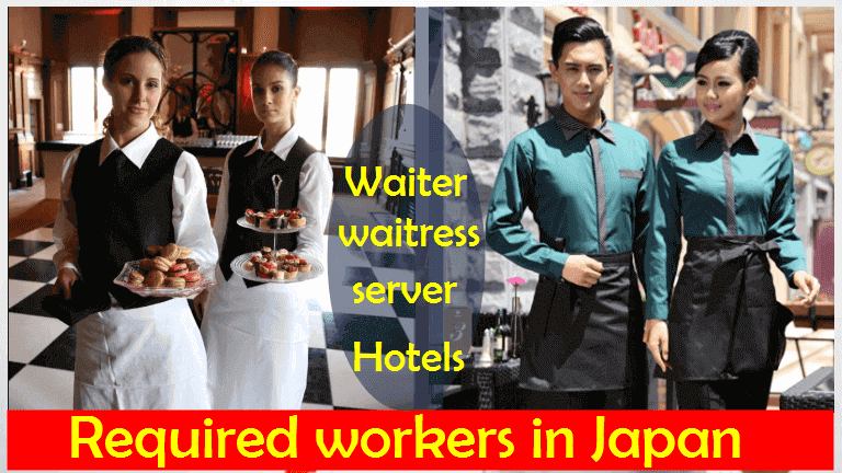 Waiter and waitress jobs in japan - worldswin - jobs apply and travel ...