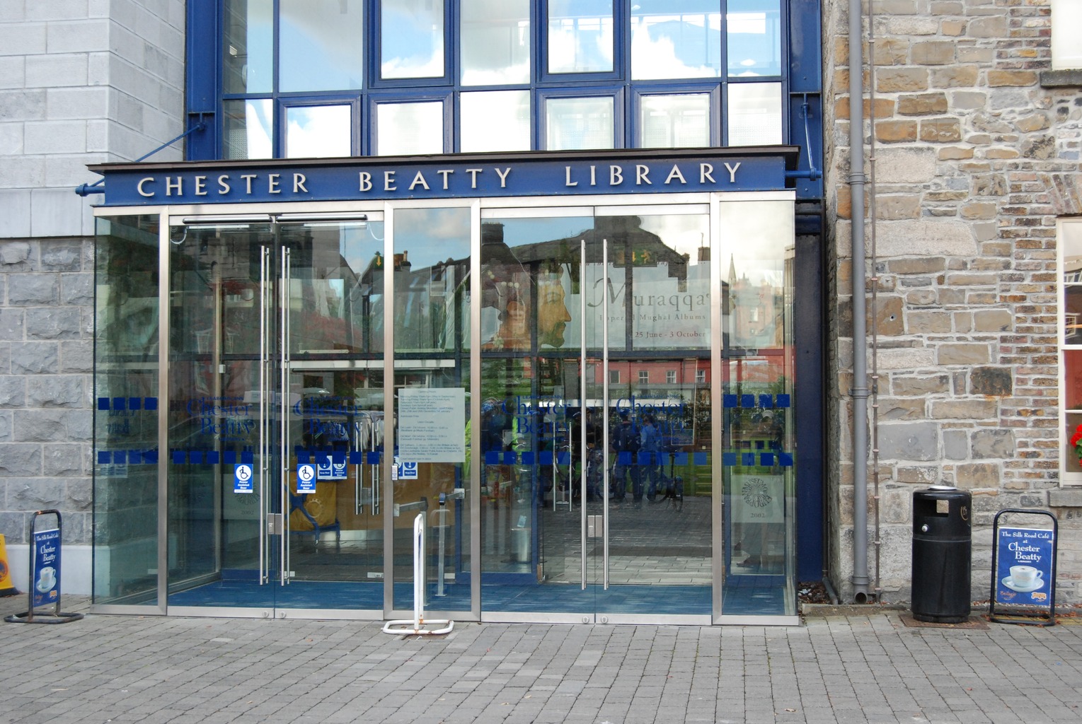 Miss HappyFeet: DUBLIN: DUBLIN CASTLE AND CHEASTER BEATTY LIBRARY