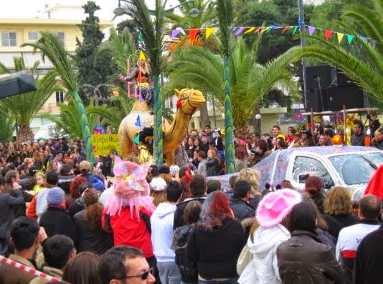 ΚΑΡΝΑΒΑΛΙ 2015 - Αποκριάτικες εκδηλώσεις στο Δήμο Κορινθίων - LOUTRAKI ...