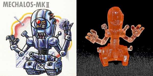 Neclos Fortress Collectors Archive | ネクロスの要塞 | Necros Fortress: Neclos ...