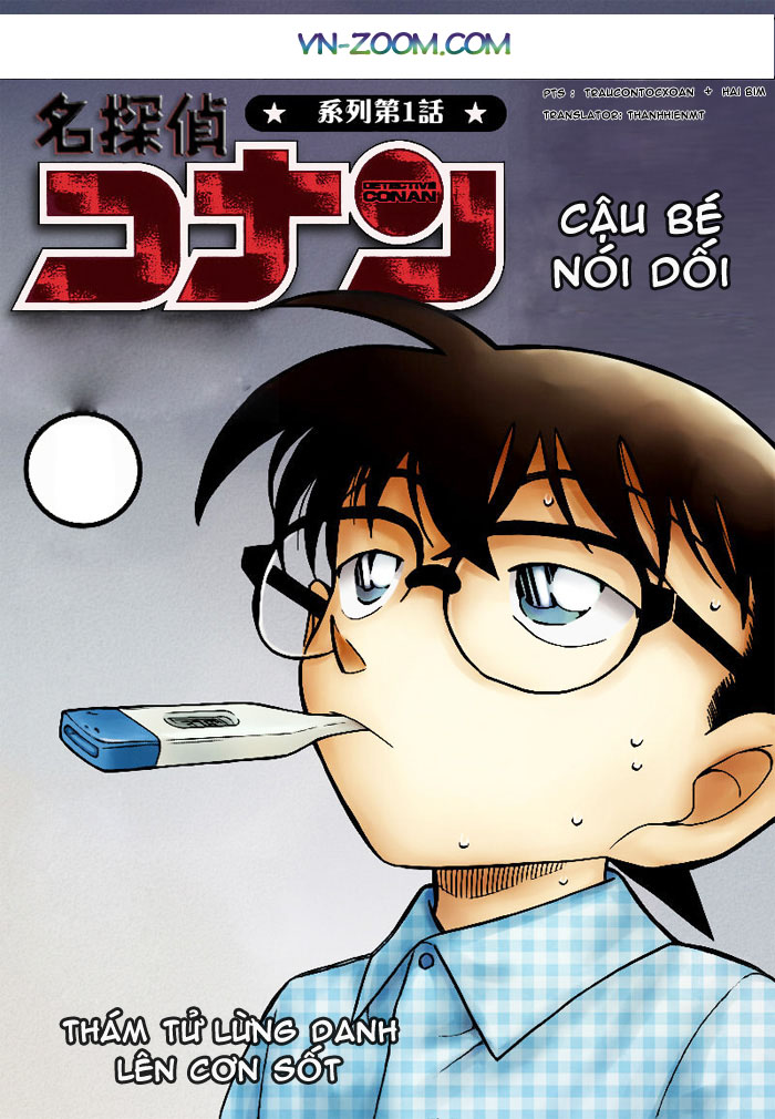 Conan tập 72 | Kênh truyện tranh