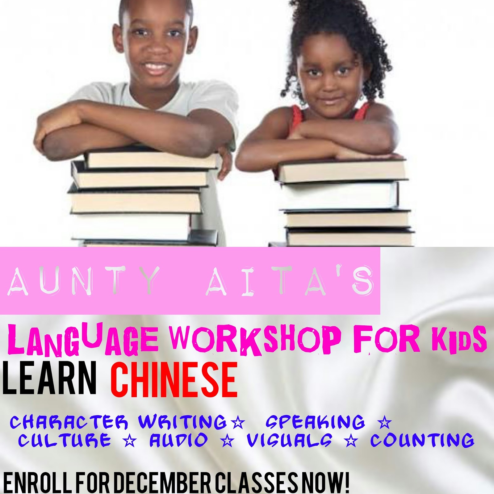 5 Reasons Why Kids Should Learn A Second Language