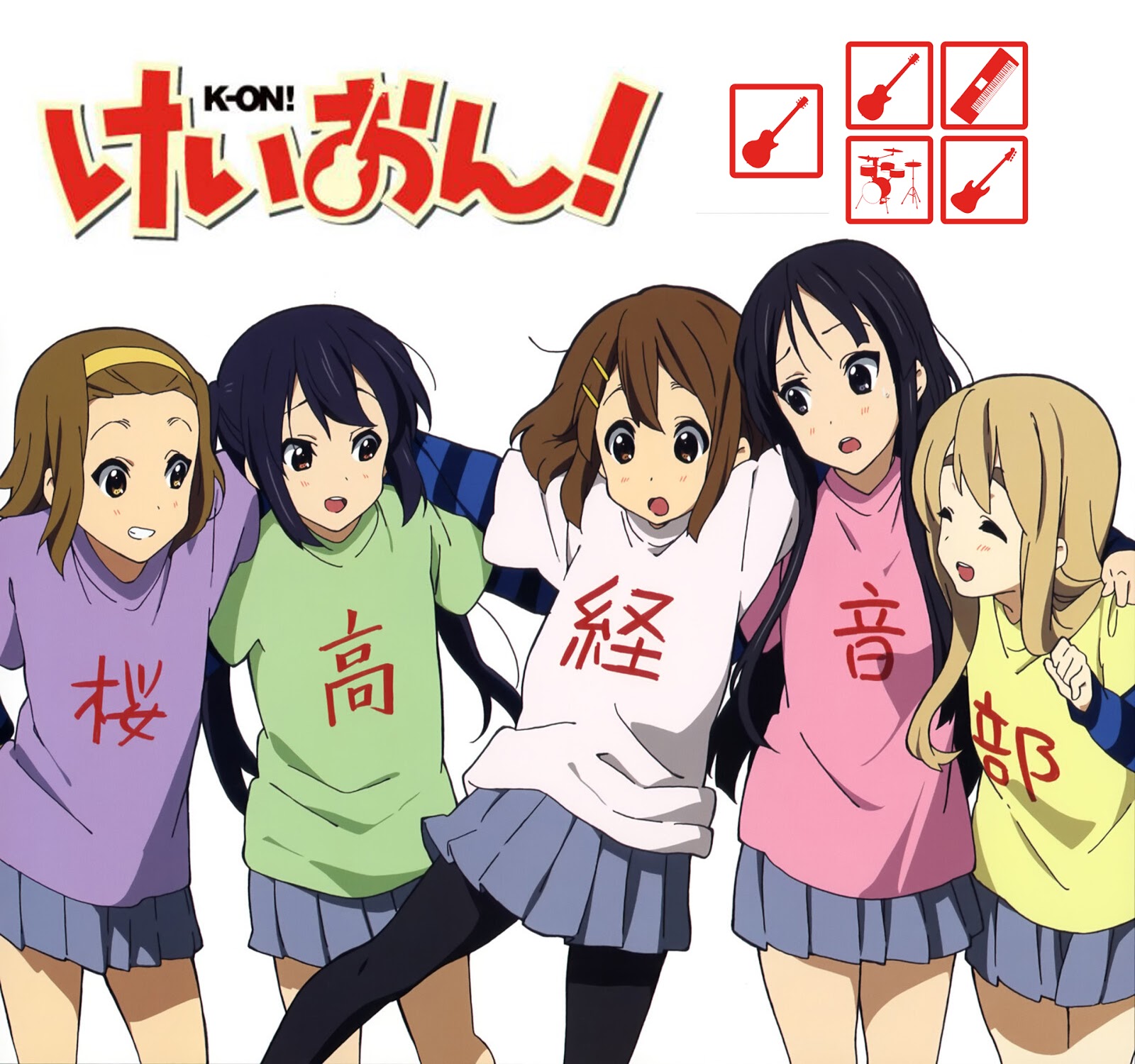 Andrew's Section: K-ON!