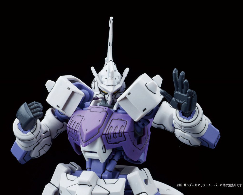 GUNDAM GUY: HGBC 1/144 Jigen Build Knuckles - Release Info