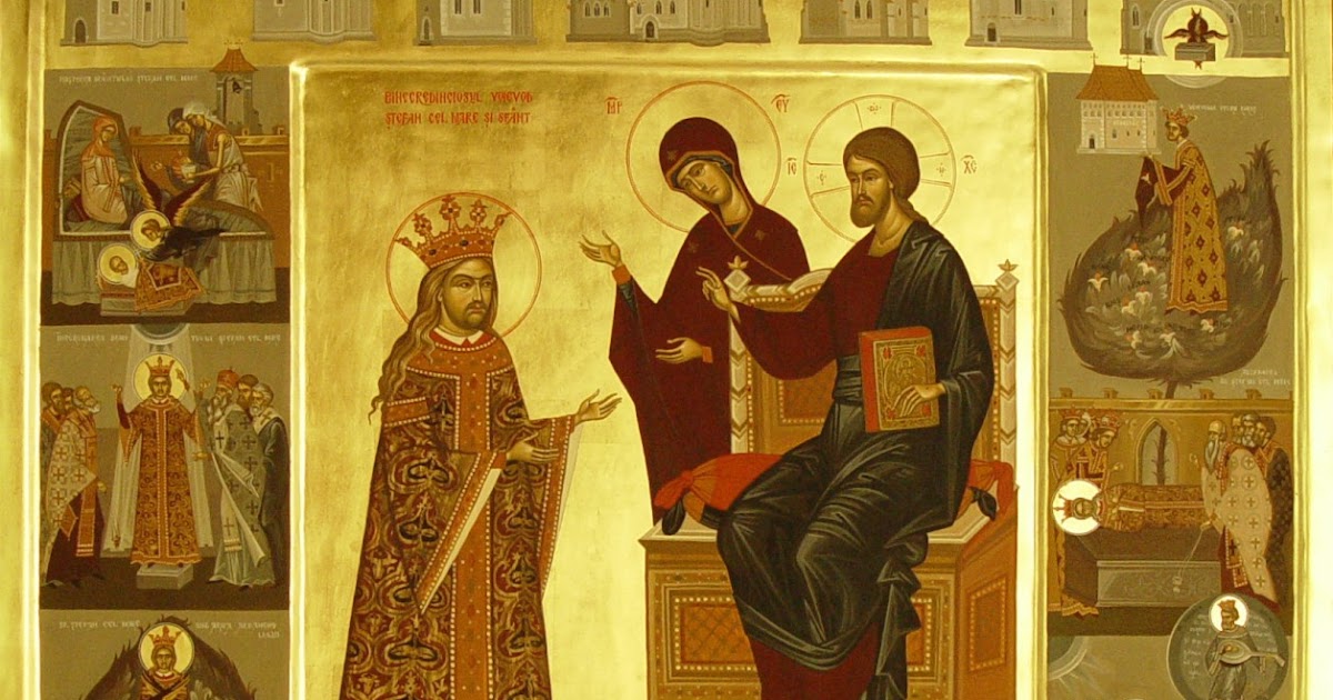 ORTHODOX CHRISTIANITY THEN AND NOW: Saint Stephen the Great, Prince of ...