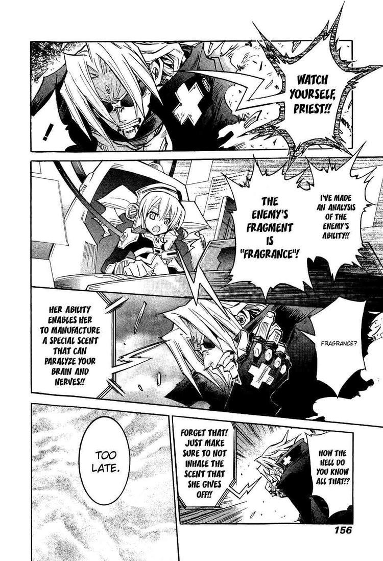 User blog:Antoniofer/Explaining Needless Fragments | VS Battles Wiki ...