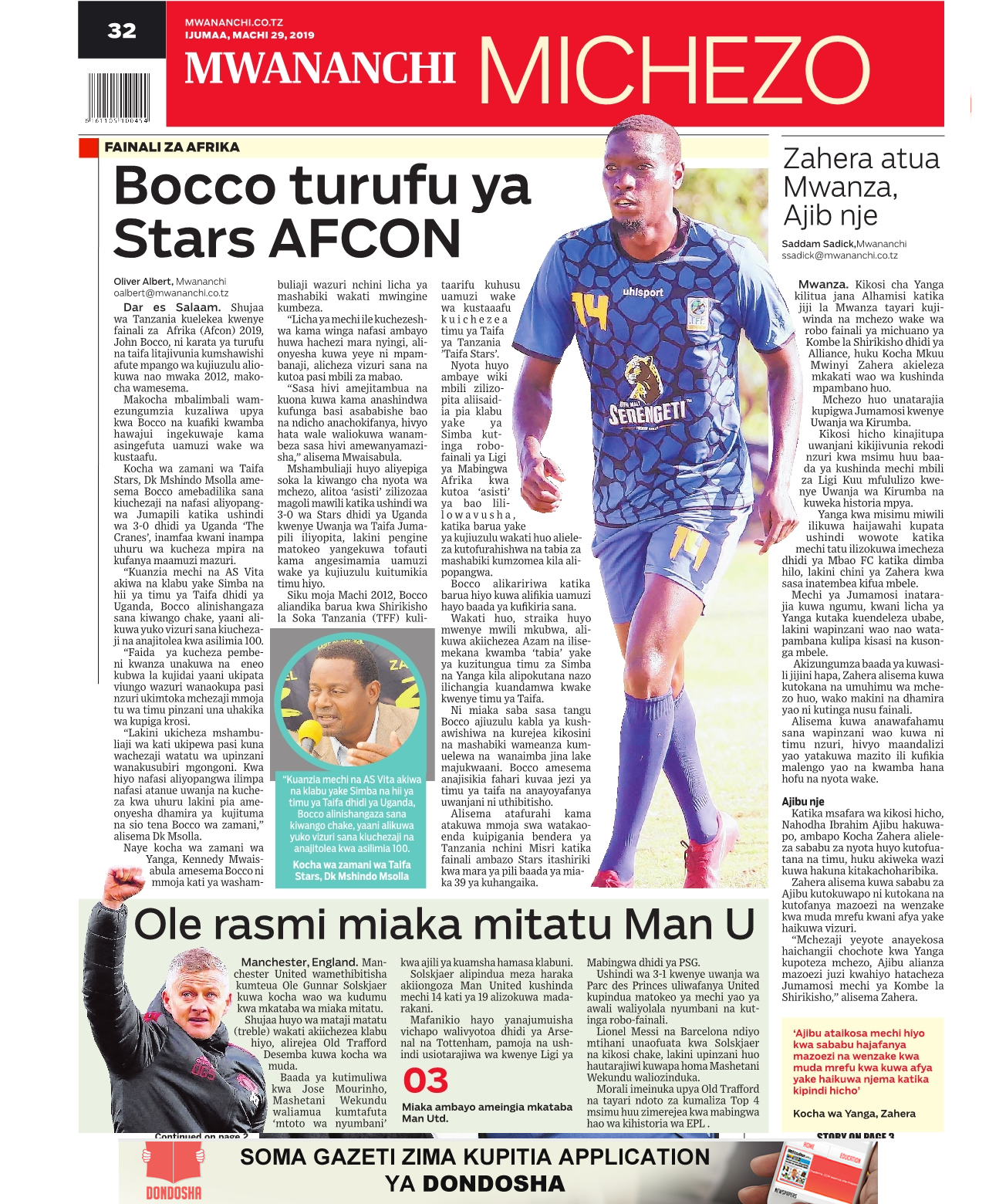 Tanzanian Today's Newspapers MAGAZETI YA LEO Friday 29th March, 2019 ...