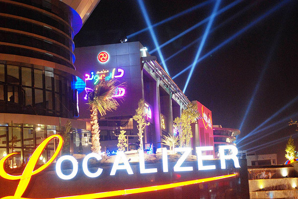 The Next Top 5 Malls in Riyadh