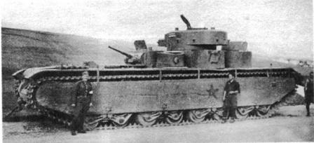 Tanques y Blindados: T-35