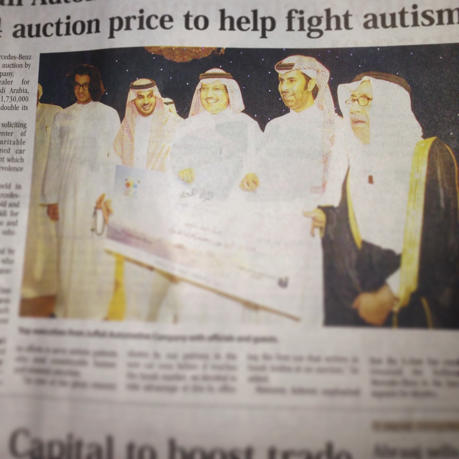 Ahmed bin Khaled Al Juffali: Ahmed bin Khaled Al Juffali