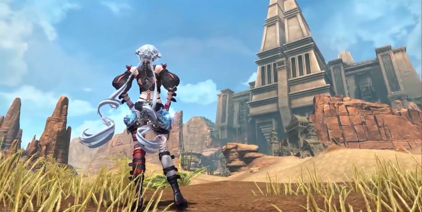 AION 7.0 Les premières infos