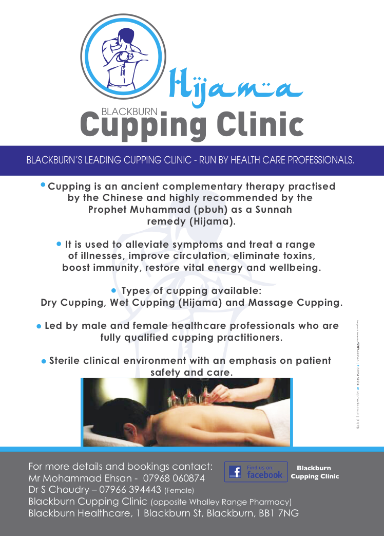 Ahealth: An introduction to the Blackburn Cupping Clinic