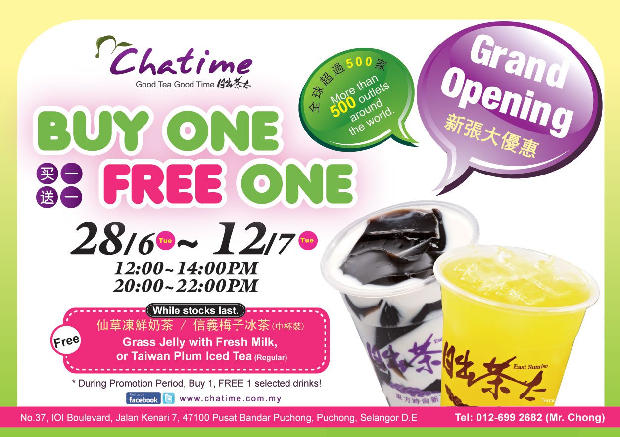 Malaysia Freebies: June 2011