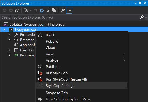 C# coding style 檢查工具 - StyleCop