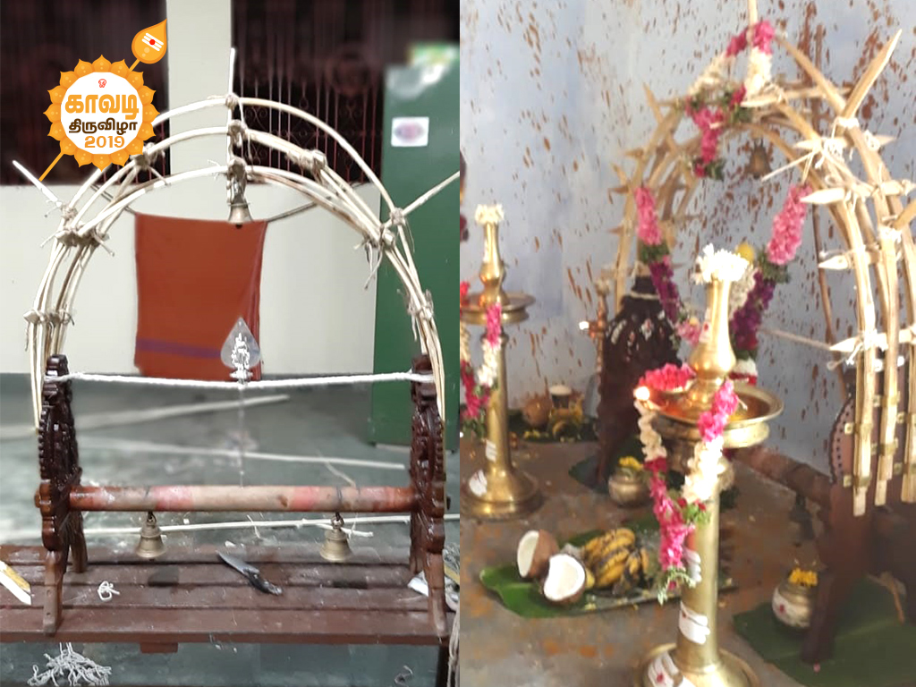 February 2019 ~ Eraniel (The Temple Town)