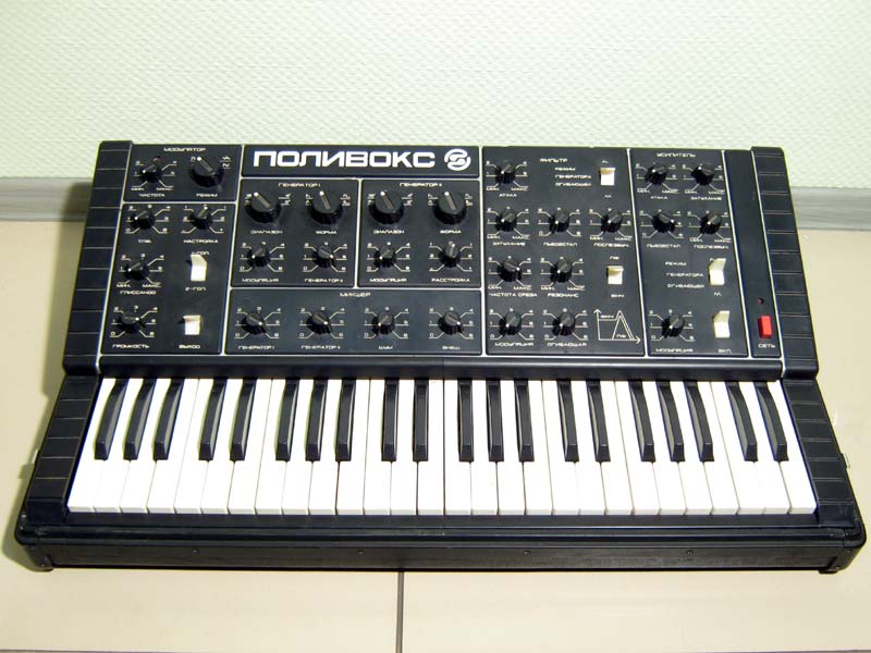 MATRIXSYNTH: POLIVOKS (POLYVOX) - Rare, Soviet Era, 100% Analog Synthesizer