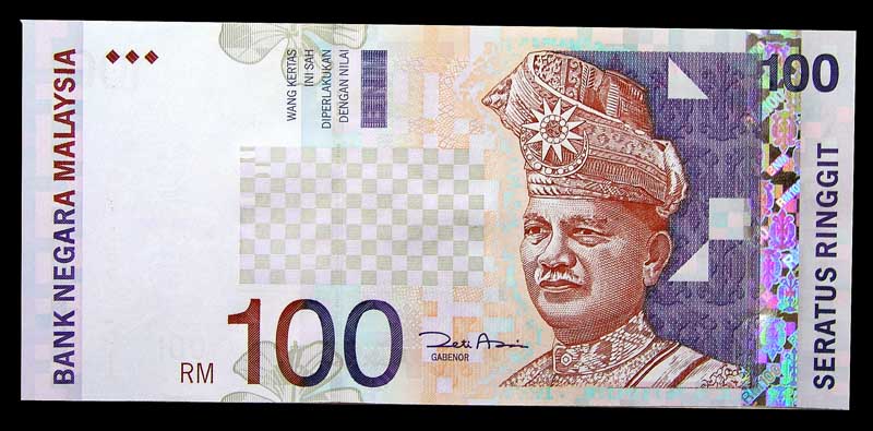 Blog Rasmi Zamzarina Zambri : APA BOLEH BUAT DENGAN WANG RM100