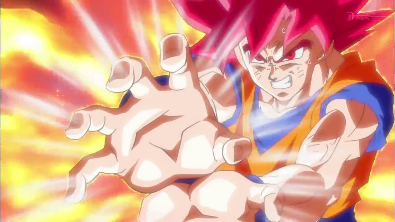 Dragon Ball Super 13 - ¡Goku... Supera el super saiyan god!
