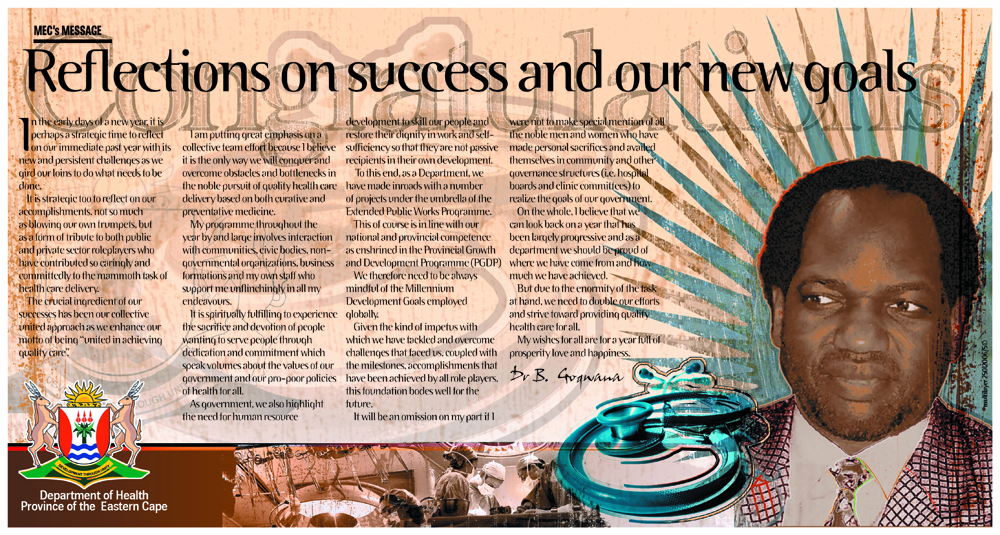 B|R Images ©: Municipal, Local government advertising