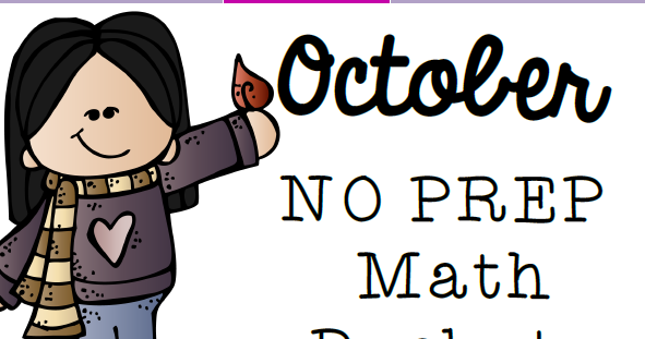 Kelly McCown: October NO PREP Math Packet 3rd Grade