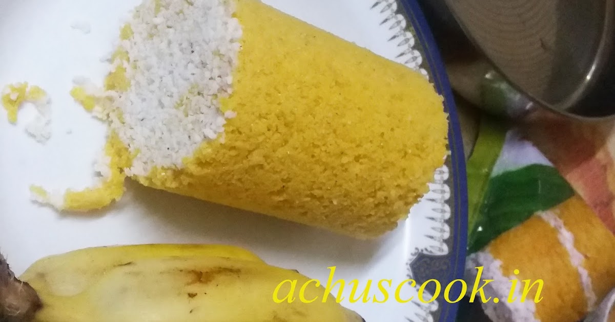 Chola Puttu/ Corn flour Steamed cake ~ Achus Cook