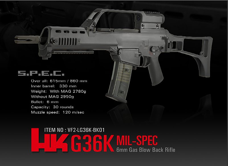 Airsoft Tiger111hk: UMAREX G36K MIL-SPEC GBB Rifle by VFC