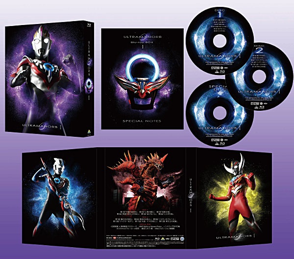Ultraman Orb Blu-Ray Box Set 1 Pic Revealed