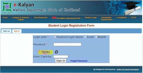 Ekalyan student login Jharkhand 2018-19 | Apply online - INFO JHARKHAND