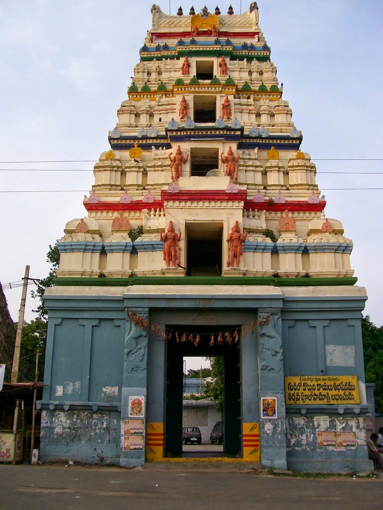 Famous Tourist Places Andhrapradesh: TOURIST PLACES IN AMARAVATHI