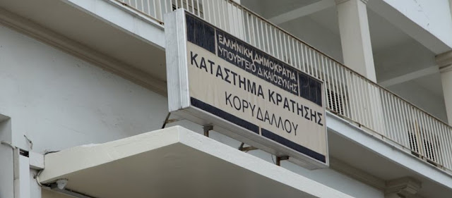 Aλλος Τρόπος Εκφρασης! Γεώργιος Βελλιανίτης Διαδικτυακή Γέφυρα των ...