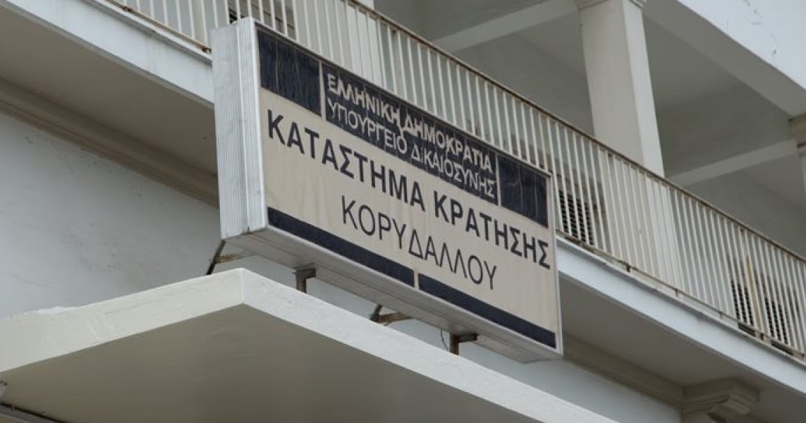 Aλλος Τρόπος Εκφρασης! Γεώργιος Βελλιανίτης Διαδικτυακή Γέφυρα των ...