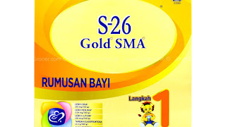 Sma Gold Infant Formula - Gold Choices