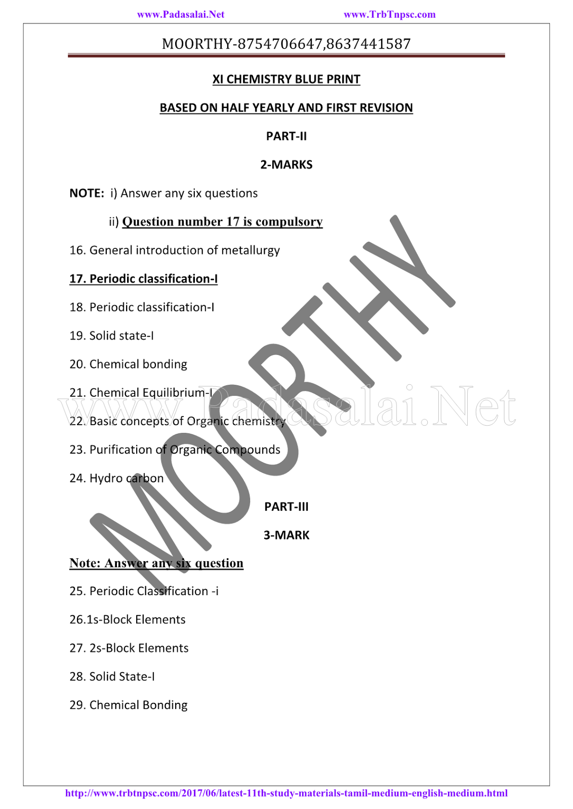 11th Chemistry Blue Print Based On Half Yearly First Revision Test 11th-chemistry-blue-print-based-on-half-yearly-first-revision-test