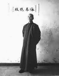 Arcanoteca: Menu Mitos e Lendas: Yip Man