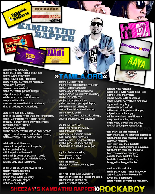 Sheezay - Rockaboy Mp3 Song Lyrics [ Kambathu Rapper Album ]