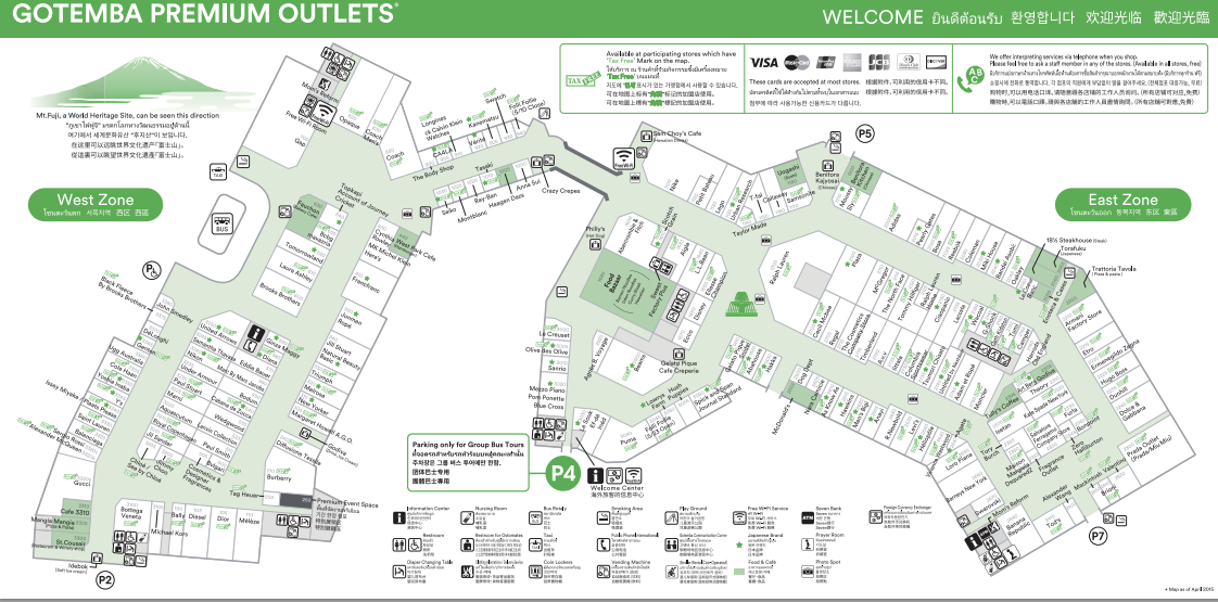 旅游‘凌’感 (Ken's Travel Without Limits): 日本。京都 (Kyoto) - 伏見稻荷大社 。御殿場 ...