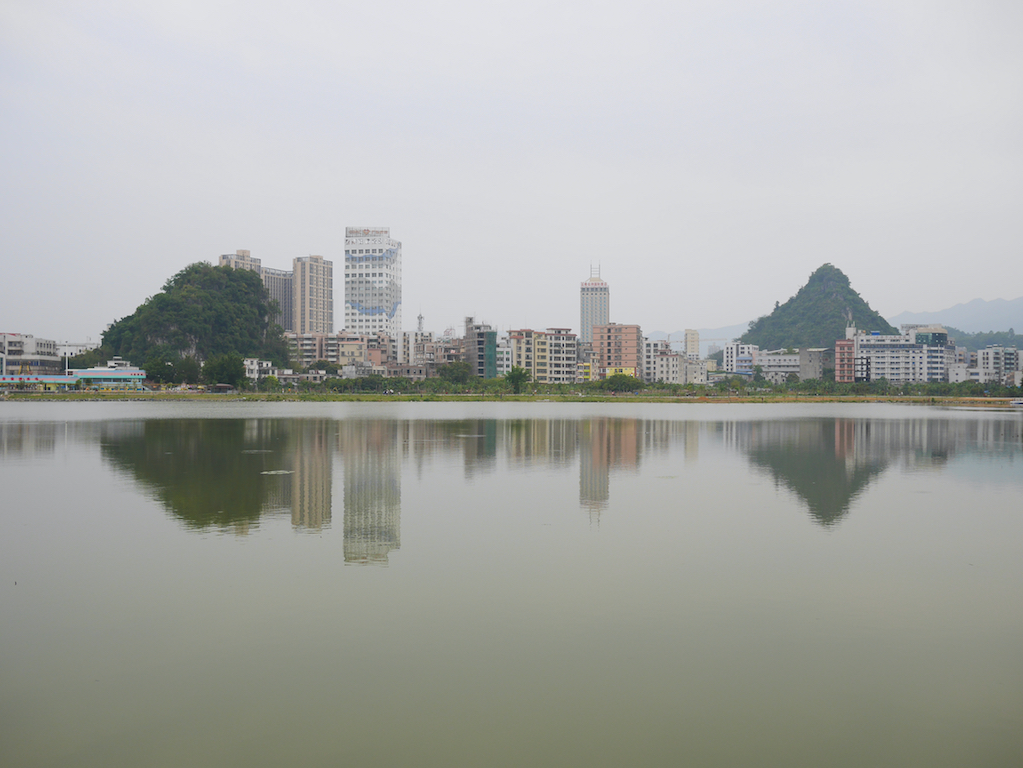 Karst and Water: The Panlong Lake Scenic Area in Yunfu - Isidor's Fugue