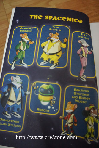 cre8tone: Geronimo Stilton Spacemice: Beware! Space Junk!