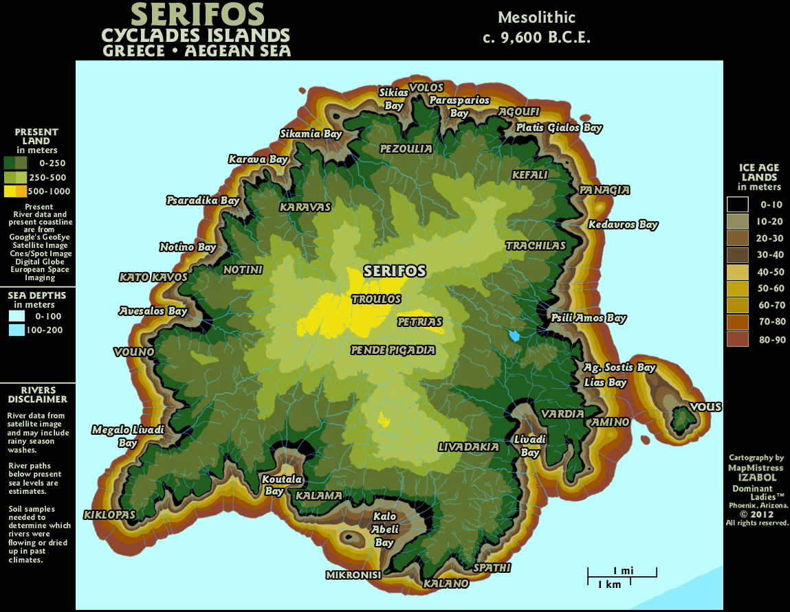 Serifos ~ ΣΕΡΙΦΟΣ