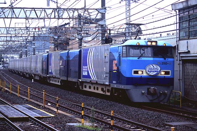 Kokutetsu: December 2012