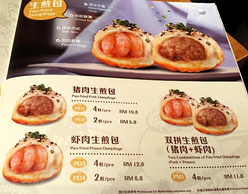 (Eat to Live) or (Live to Eat): WG HoMinSan