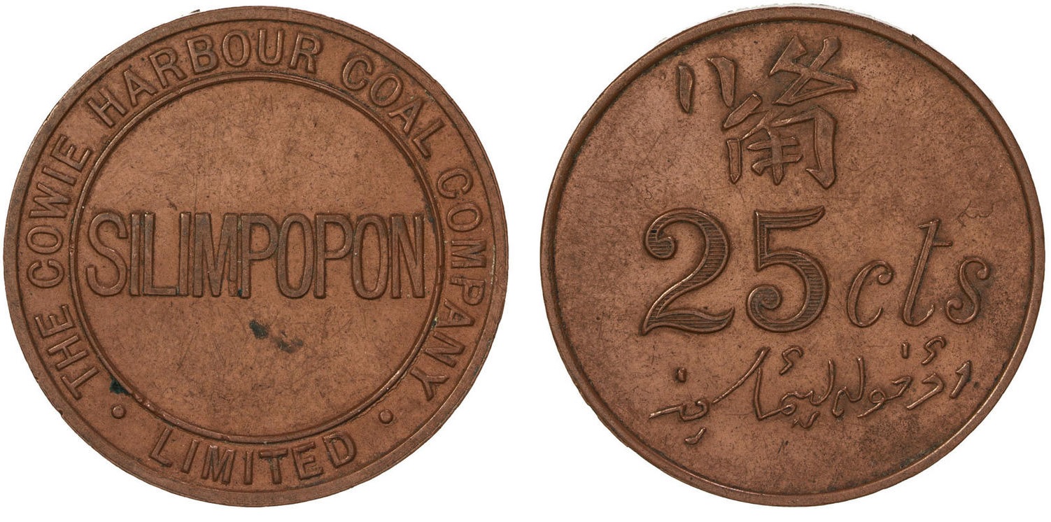 Numis Galleries House: B.N.Borneo, Silimpopon 10 cents and 20 cents ...