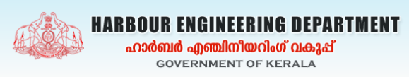 Harbour Engineering Department Recruitment for Draftmans/Overseer ...