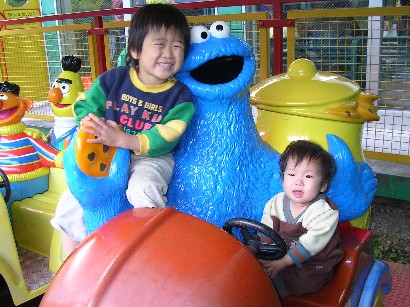 Sesame Street Ride