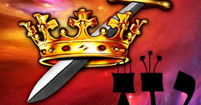 Entering the year of 5777 "Ayin Zayin"