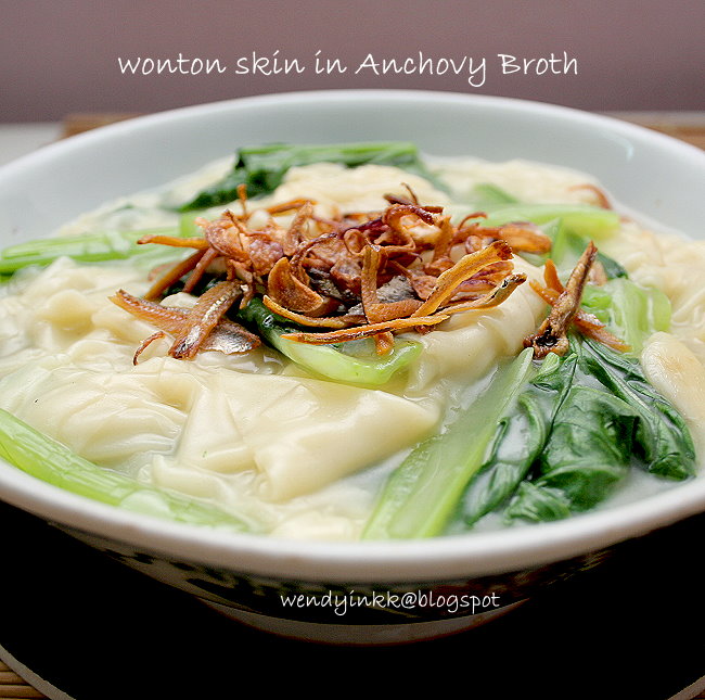 Table for 2.... or more: Wonton Skin in Broth - Noodle Week # 1