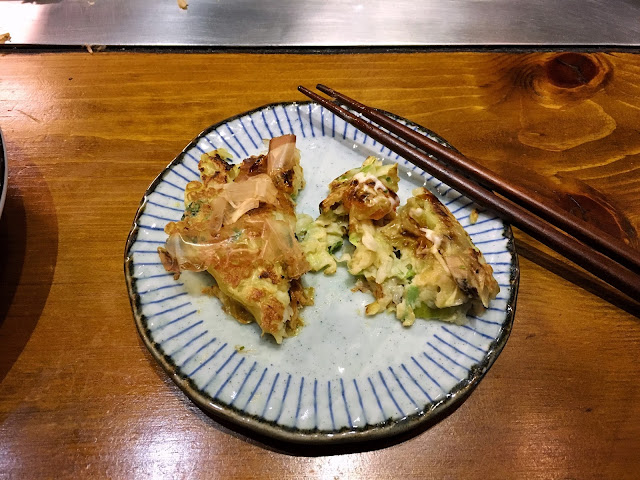 Ajiya Okonomiyaki Restaurant: DIY Japanese Pancake