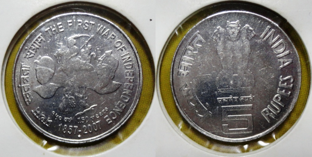 Republic India Coin Collection: Commemorative 5 Rupee Coins
